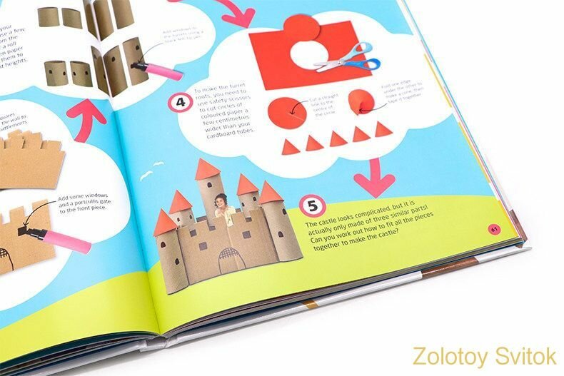 Книга "DK Scratch 3.0: How to be a Coder", для дошкольников, твердый переплет — фото 1