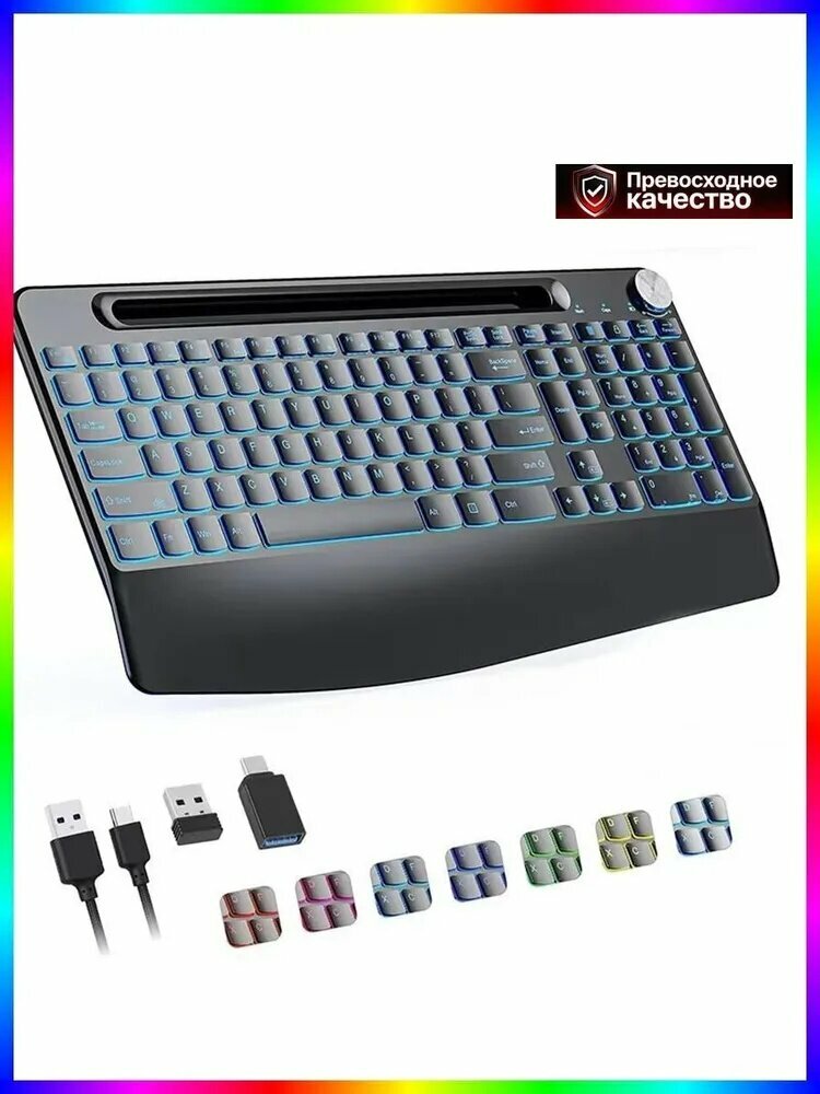 Клавиатура беспроводная , (Cherry MX Black), Русская раскладка, черный, белый