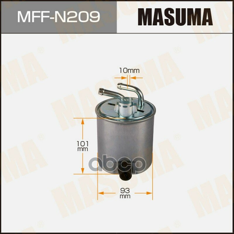 Фильтр топливный! Nissan Navara/Pathfinder 2.5DCi 05> Masuma арт. MFF-N209