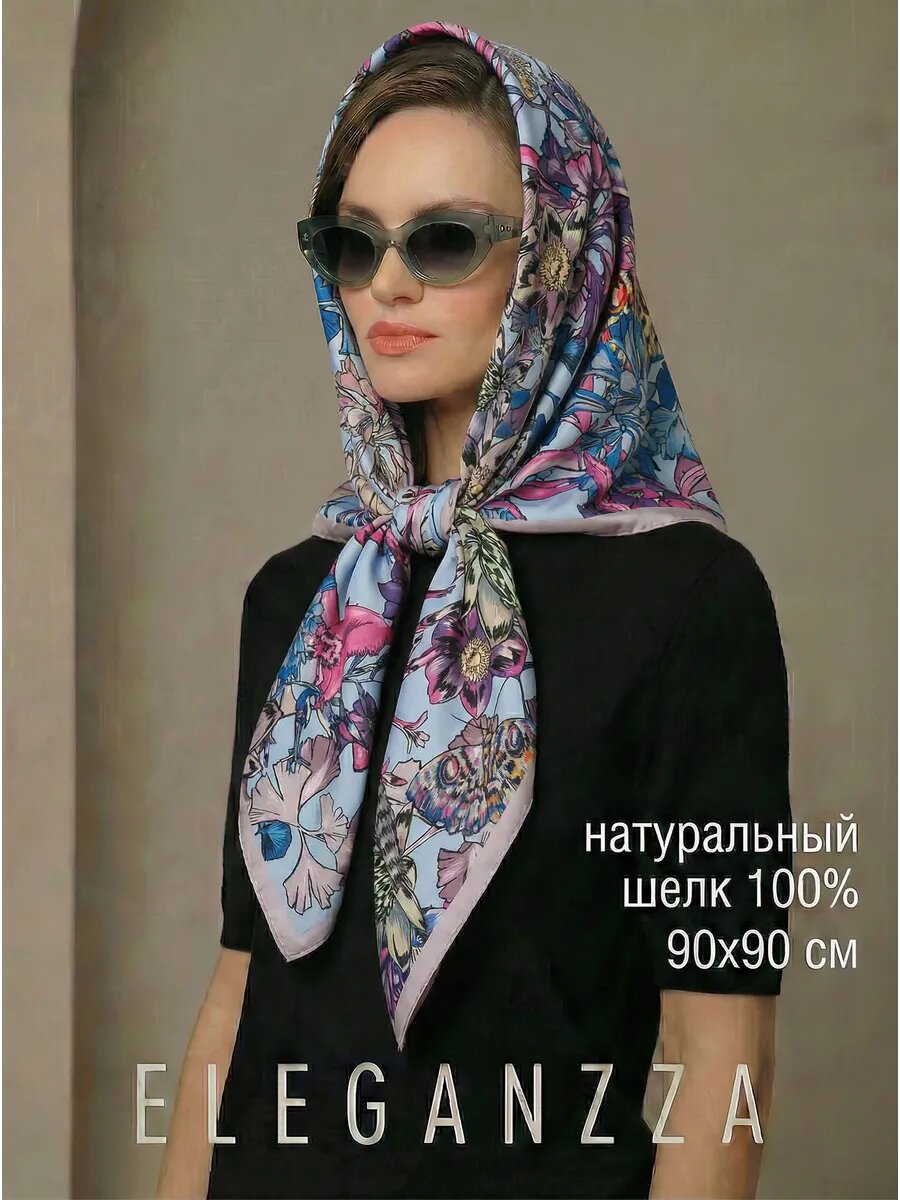 Платок для женщин