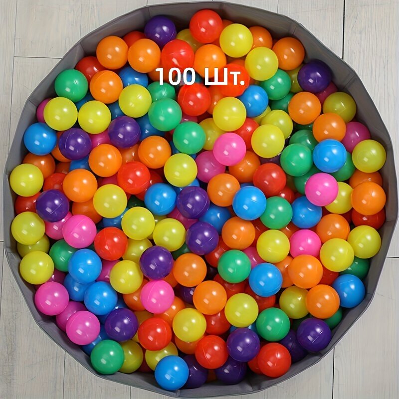 Пластиковые мячики 100 шт, из ПЭ, для детей, конфетные цвета