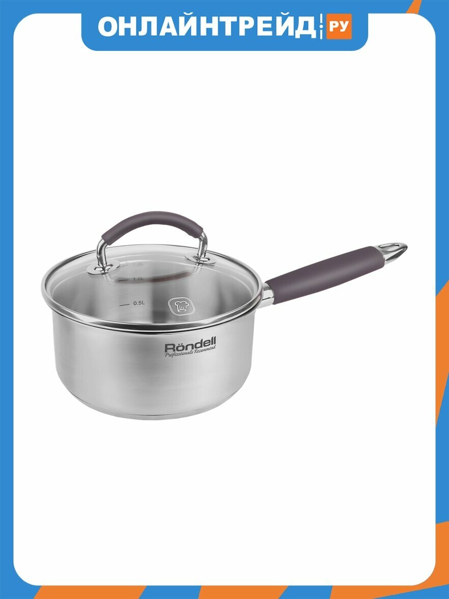 Ковш Rondell Akzent RDS-1386 1.3л. d=16см с крышкой, стальной