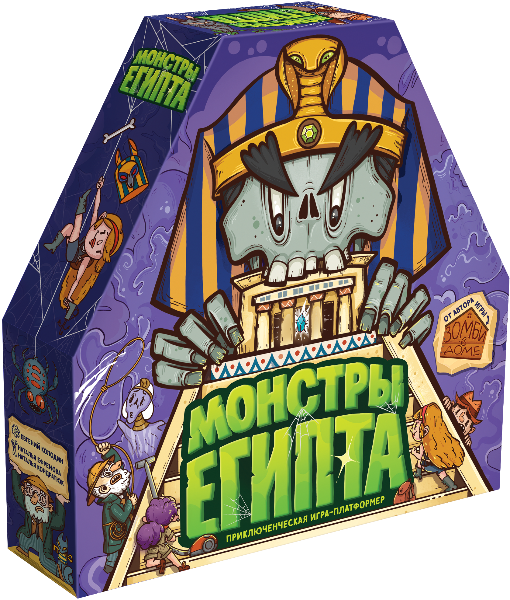 Настольная игра Монстры Египта, семейная, от 7 лет, для 1-6 игроков, Hobby World