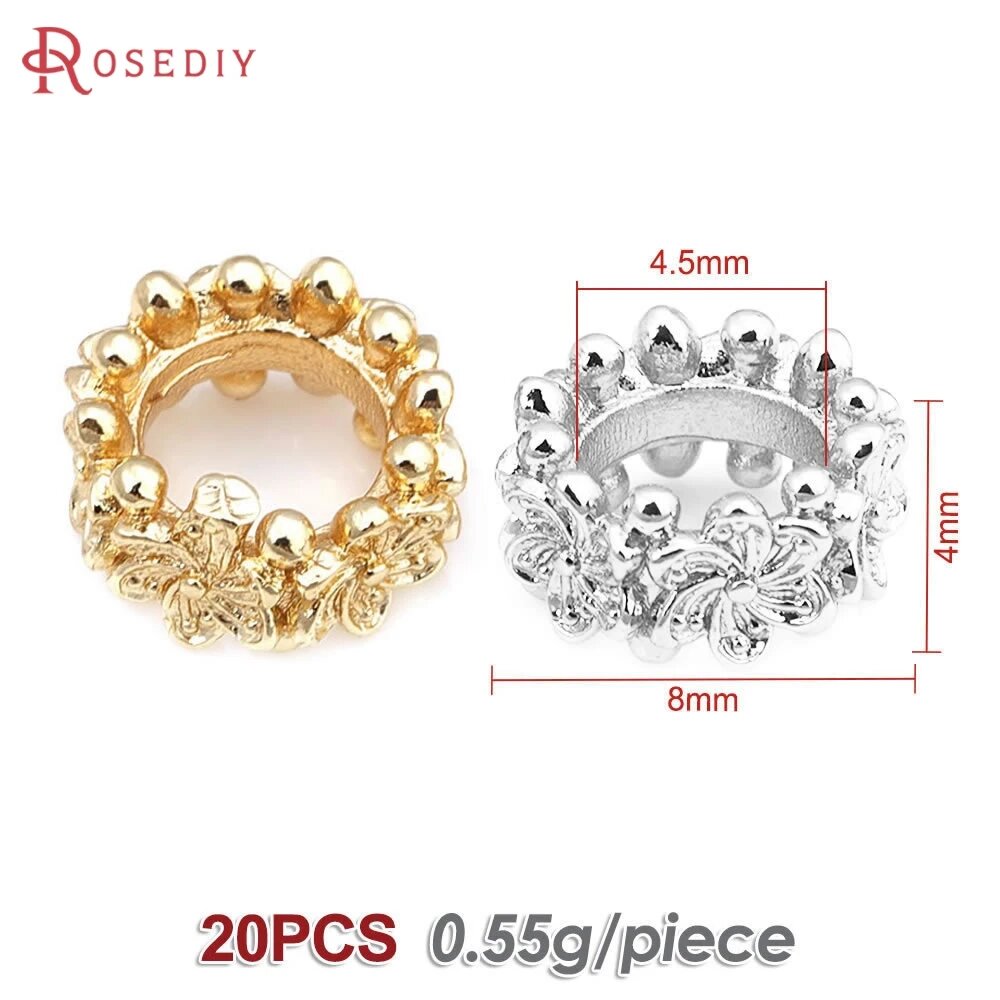 Бусины для браслета Rosediy, латунные, золотистого цвета, 6 мм, 8 мм, 10 мм
