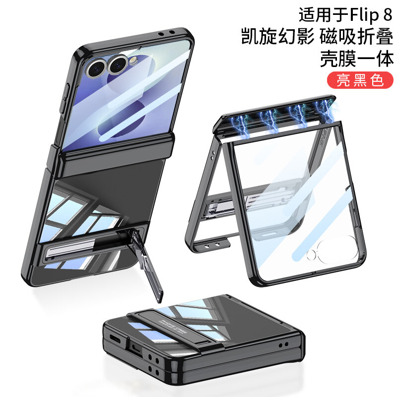Чехол для Samsung Galaxy Z Flip 8 / Samsung Z Flip8 / Самсунг Галакси Зед Флип 8