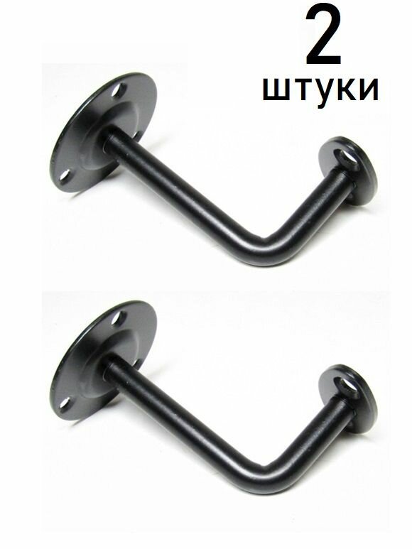 Опора-держатель перил "ноэз" ОДП-75 2 штуки черное матовое