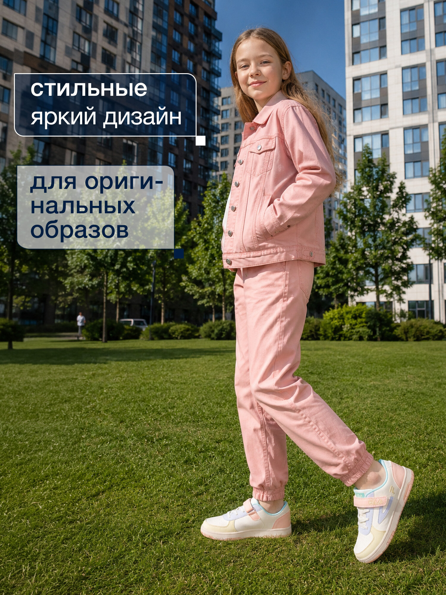Кеды Fila FIL NXT G, размер 37, мультицвет — фото 1
