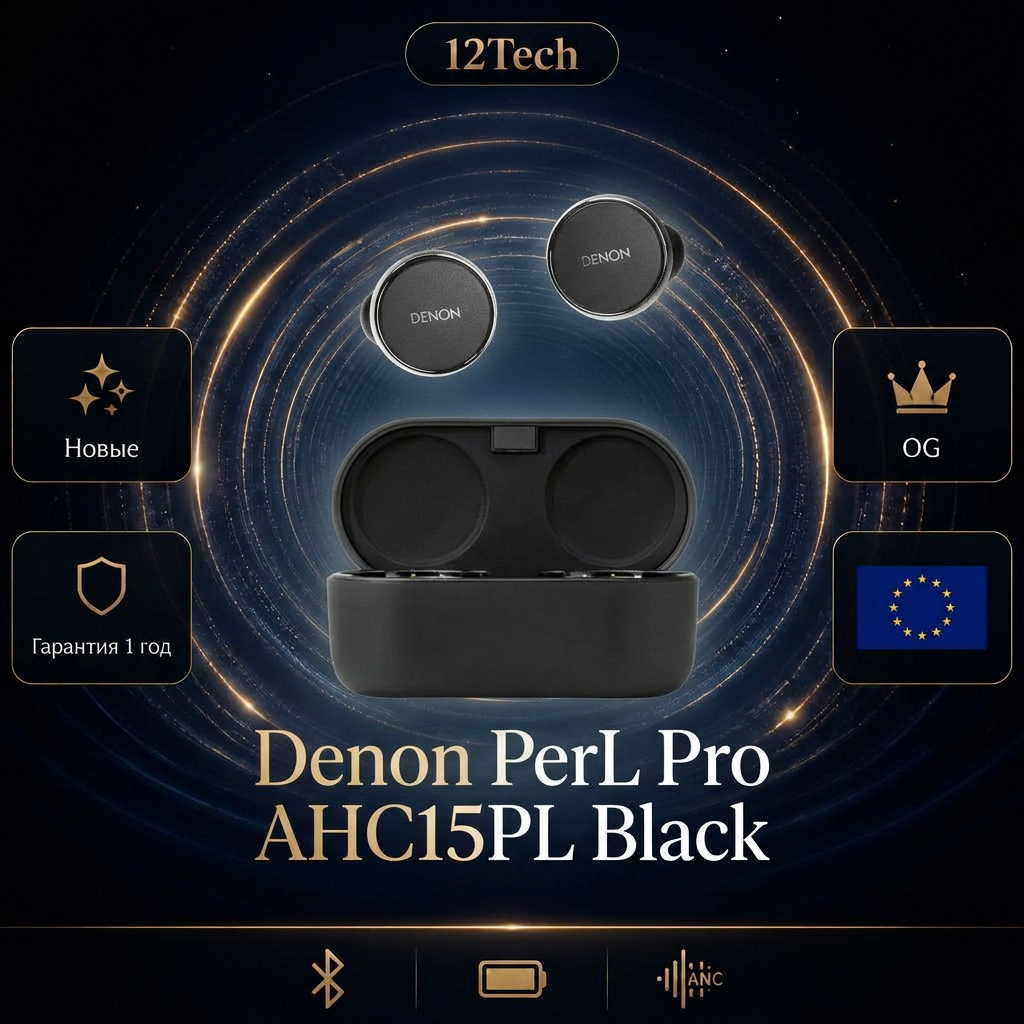 DENON PerL Pro Беспроводная Bluetooth-гарнитура Адаптивное шумоподавление AH-C15PL black