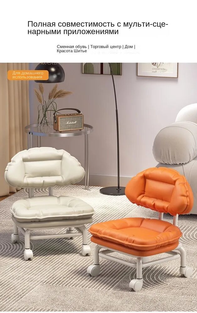 Зеленое Кресло "Cloud", 32х33х55 см, для дома, искусственная кожа, мягкое сиденье, с колесами — фото 1