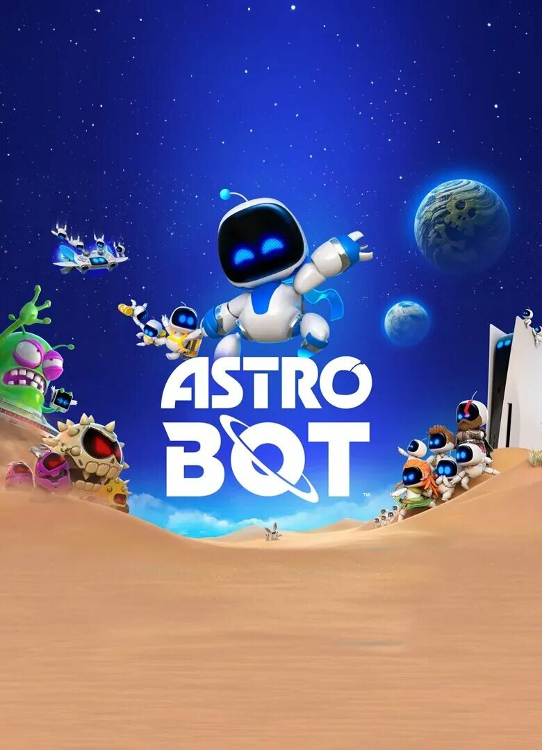 Игра ASTRO BOT, для PlayStation 5, цифровая версия, П3