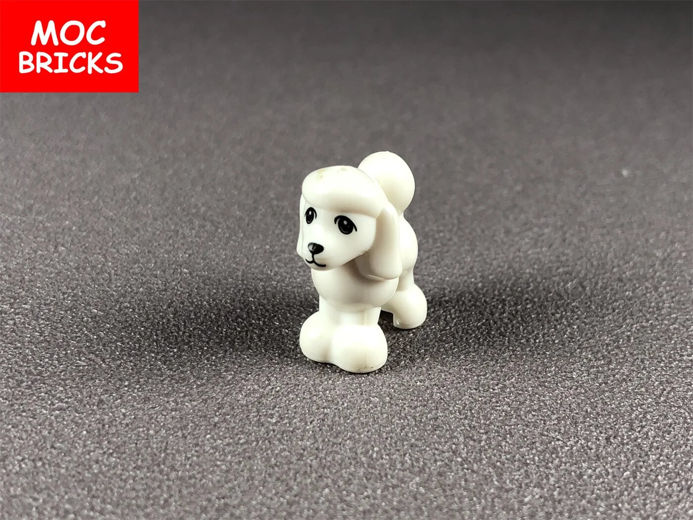 Конструктор MOC BRICKS Зоопарк 5 шт.