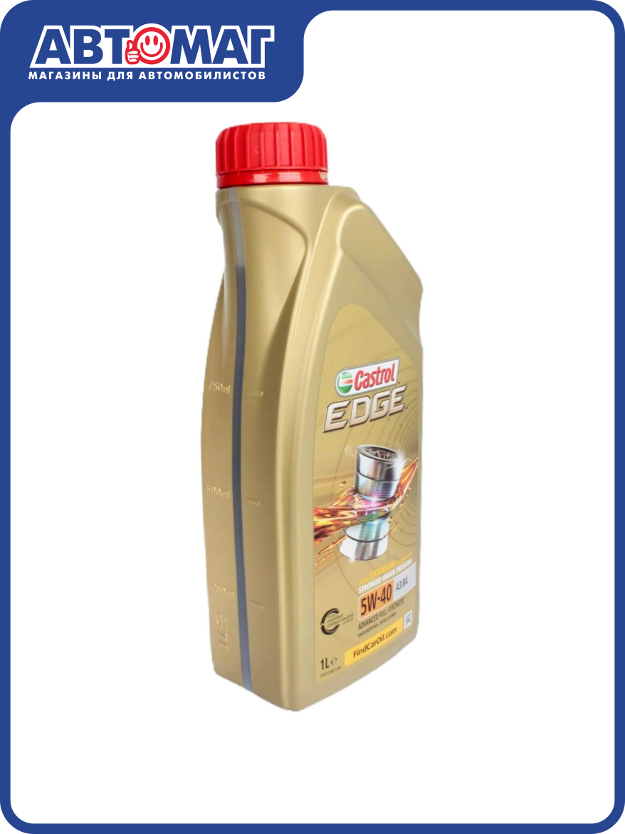 Моторное масло Castrol EDGE 5W40 1л. (арт. 157B1B), CAS-EDGE-5W40-1L