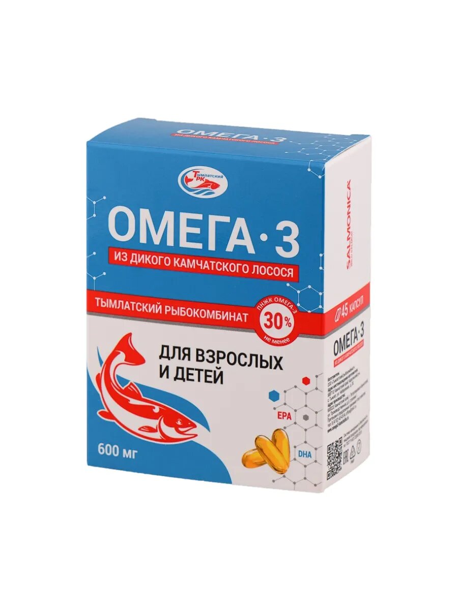 Омега-3 из дикого камчатского лосося для взрослых и детей Sa