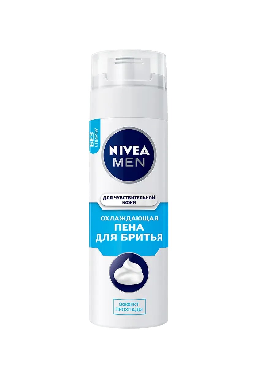Nivea Men Пена для бритья для чувствительной кожи Охлаждающая 200 мл 1 шт