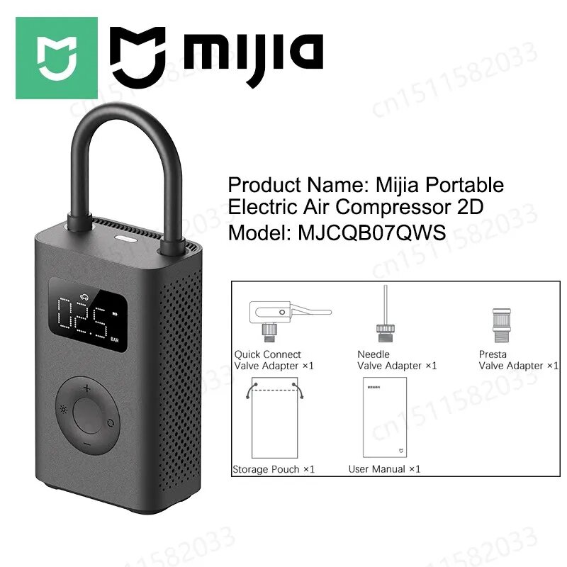 Портативный воздушный компрессор MIJIA 100% оригинал, 2,150 фунтов на кв. дюйм, Mijia Air Pump 2D