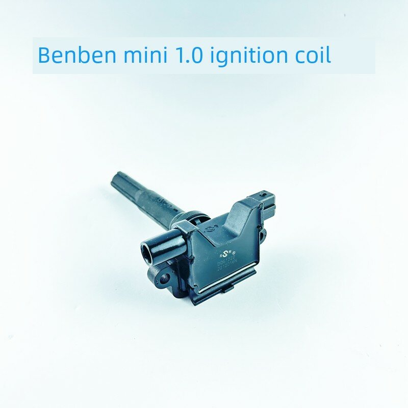 Высоковольтная катушка зажигания для Changan Benben Mini 1.0L, одна деталь, совместимость с моделями 1.0L двигателя,