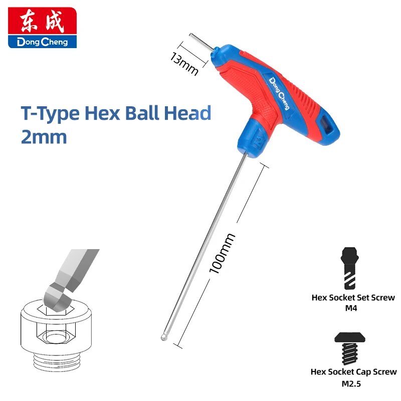 Набор шестигранных ключей T-образный CR-V 2-25 мм 8 шт. Ball Head-2mm