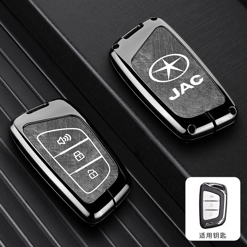 Деним-паттерн чехол для 3-кнопочного ключа автомобиля JAC RuiFeng S3/S5/M3/M4/S2/K6, серая кожа, одиночный чехол