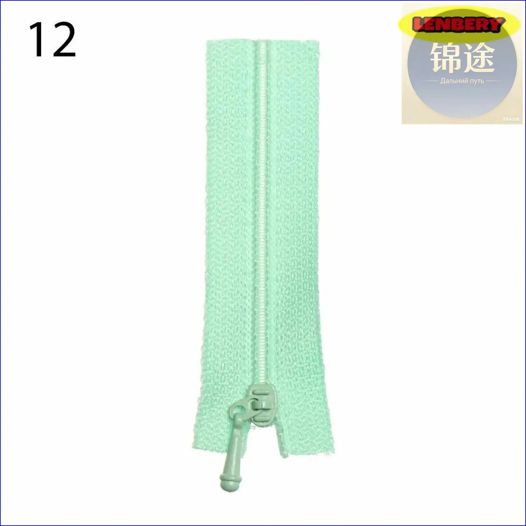 5pcs/set Мини молнии 2 -