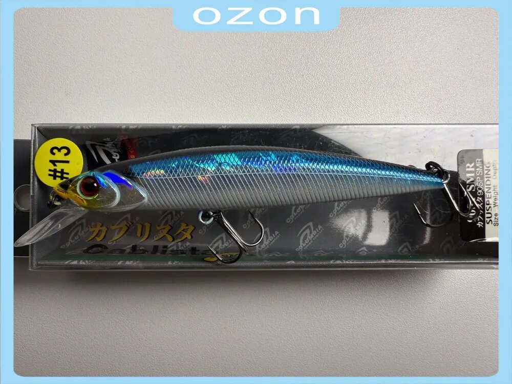 Воблер PONTOON 21 Cablista 90sp_smr,8.3 гр, 0.8-1.3м (Replica)