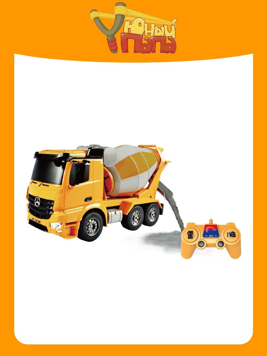 Радиоуправляемая бетономешалка Mercedez-Benz Actros MZ 1:26 - E578-003