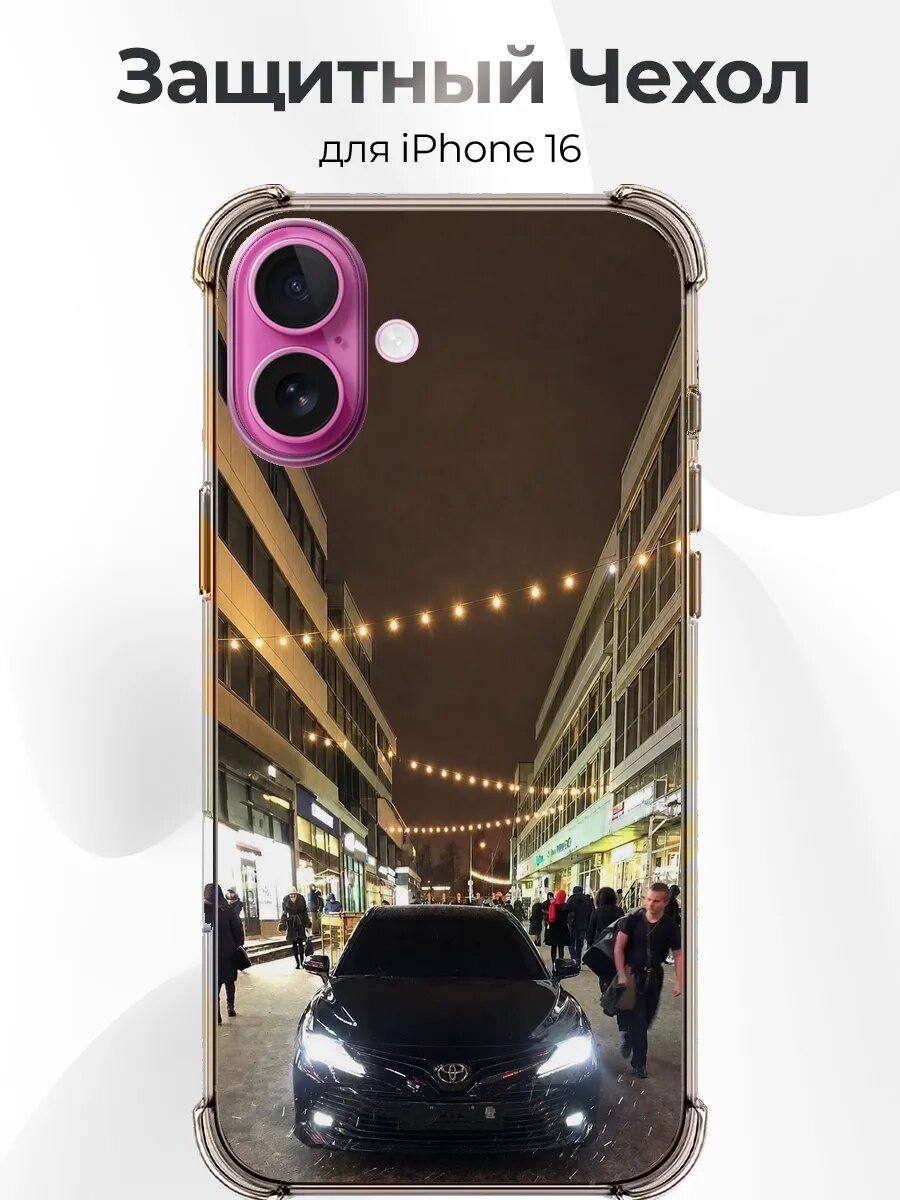 IPhone 16 Чёрная Camry 70 ночью