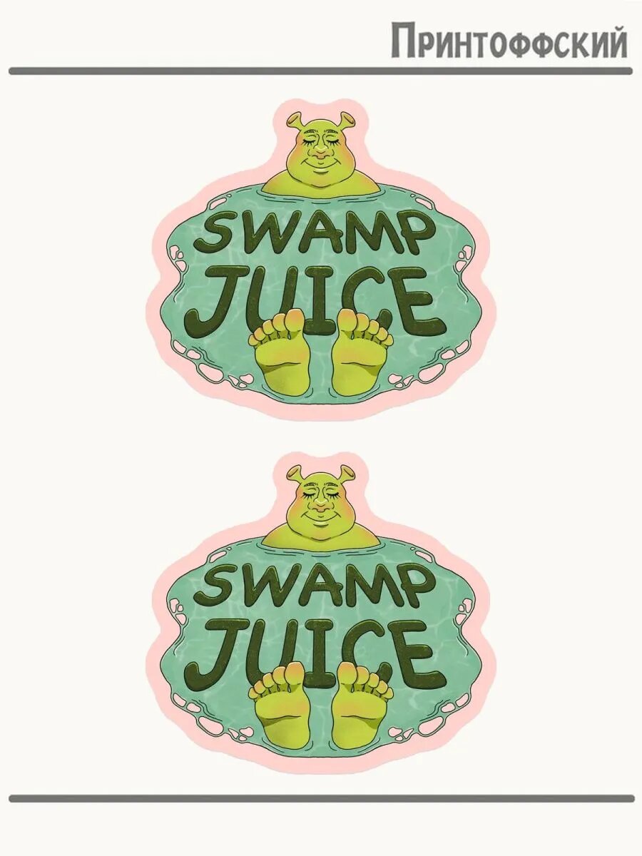 2-е (Две) Термонаклейки Шрек Swamp Juice