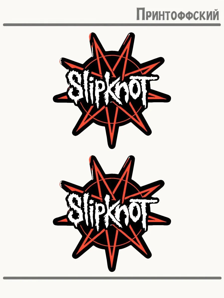 2-е (Две) Термонаклейки метал-группа Slipknot