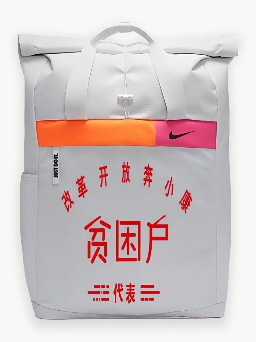 Сумка NIKE