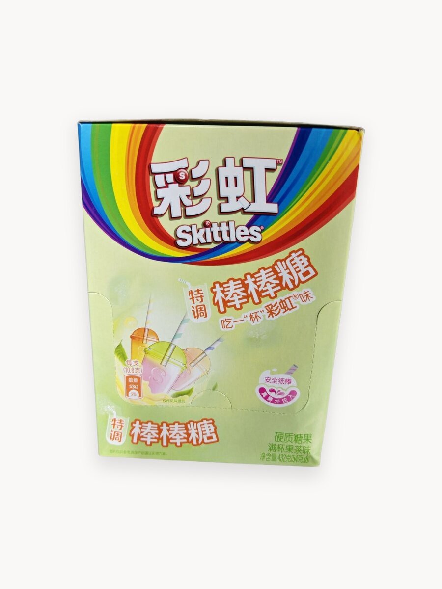 Леденцы на палочке Skittles 8 саше по 5 конфет