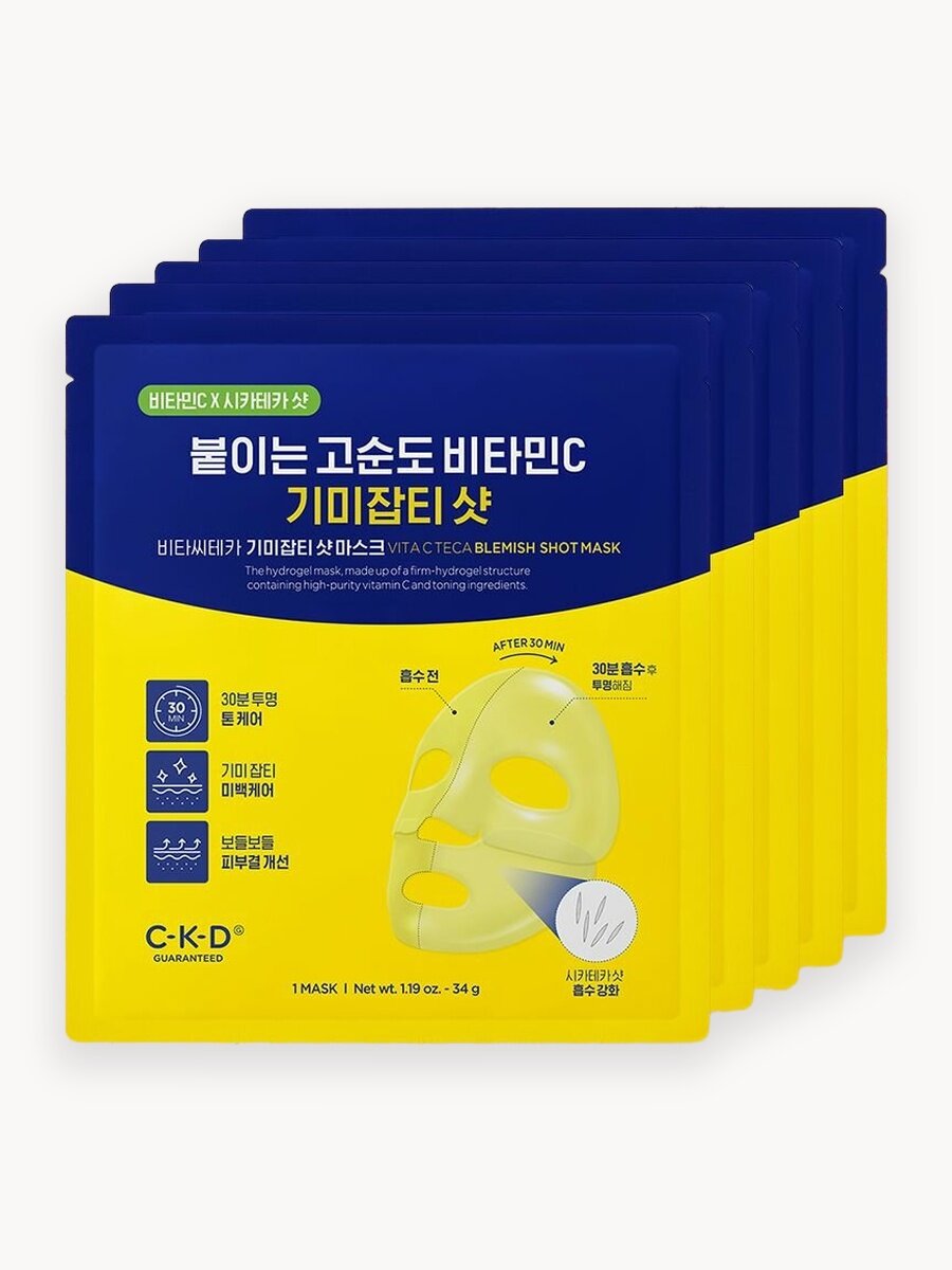 CKD Маска для лица выравнивающая с витамином С Vita C teca blemish shot mask 34 гр. х 5 шт.