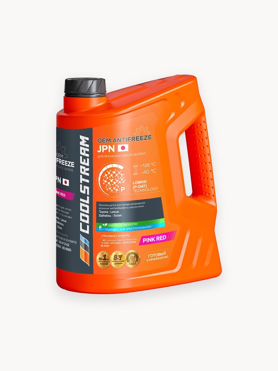 Антифриз красный готовый Coolstream JPN Pink Red, 5 литров канистра