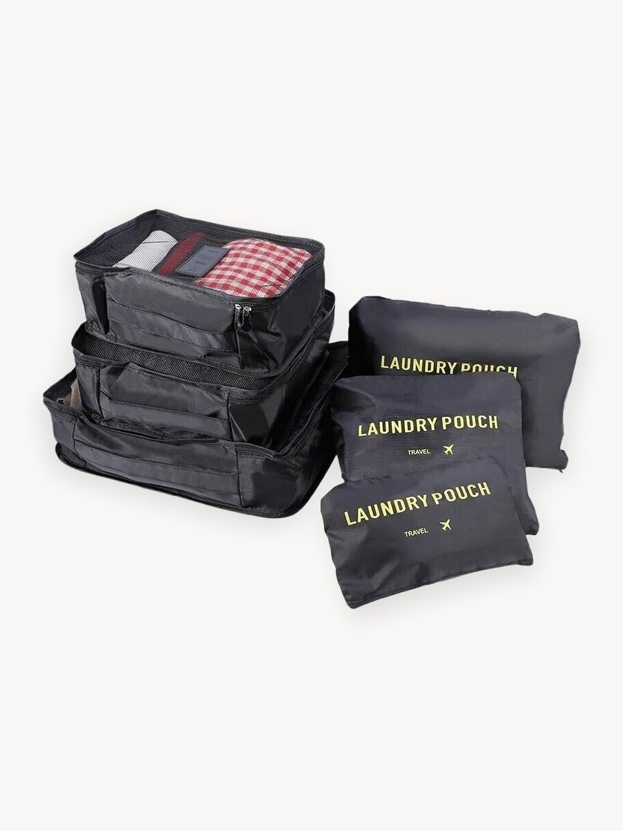 Органайзеры для перевозки МелочьМаркет "Secret Pouch", полиэстер, 6 штук, чёрный