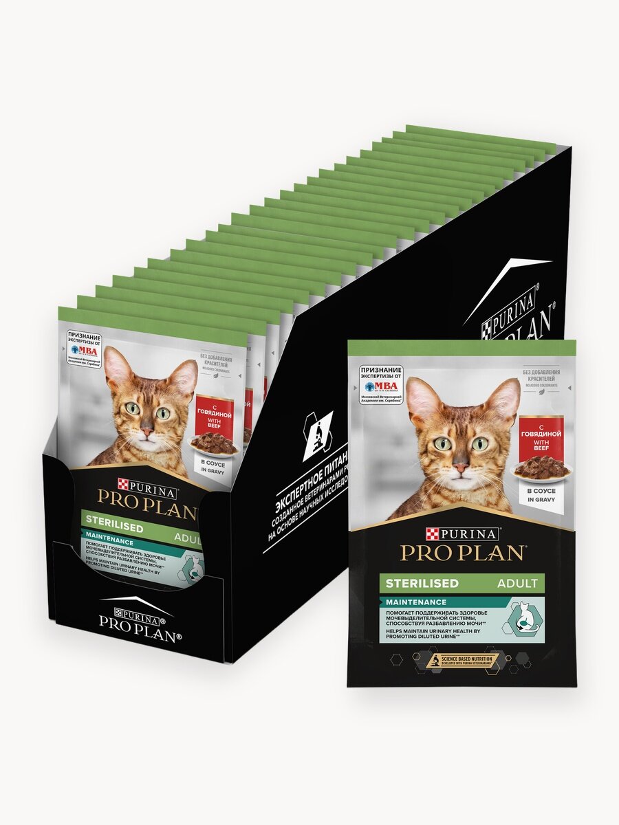 Набор Влажный корм PRO PLAN® Sterilised MAINTENANCE для взрослых стерилизованных кошек с говядиной в соусе, 85 г x 26 шт