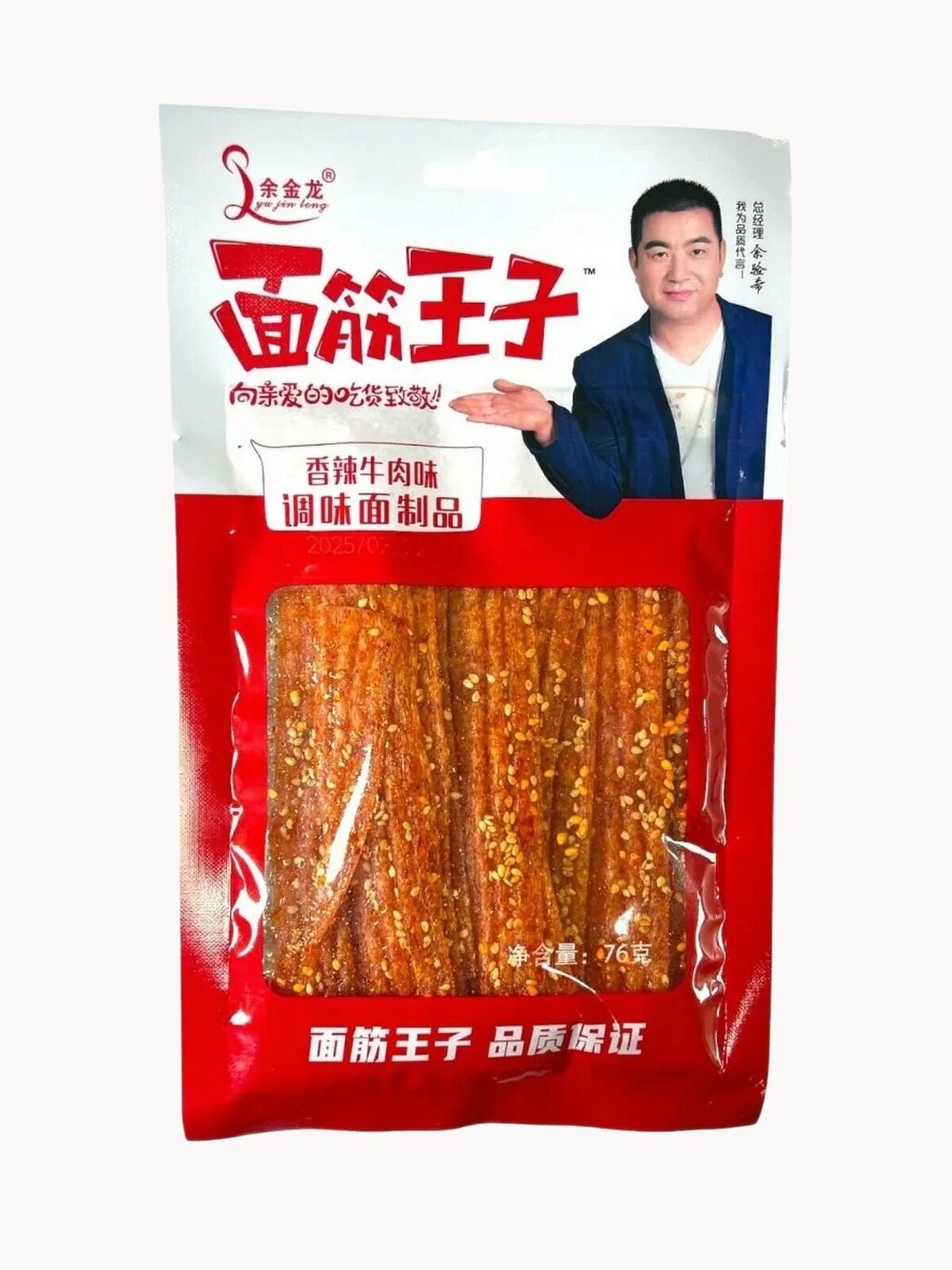 Китайская закуска острые полоски Латяо 76 г * 5 шт