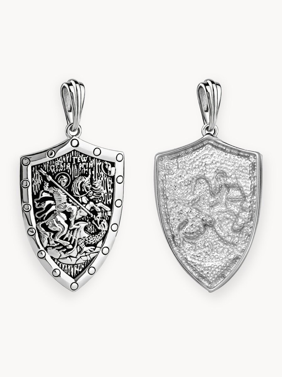 Иконка, серебро, 925 проба, родирование