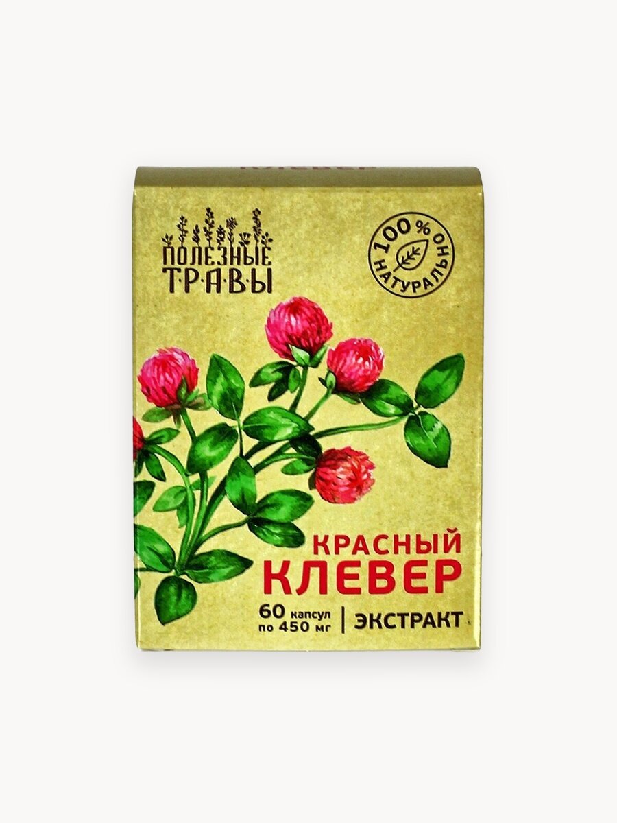 Красный клевер в капсулах (экстракт), "Полезные травы", 60 шт Пчела и человек