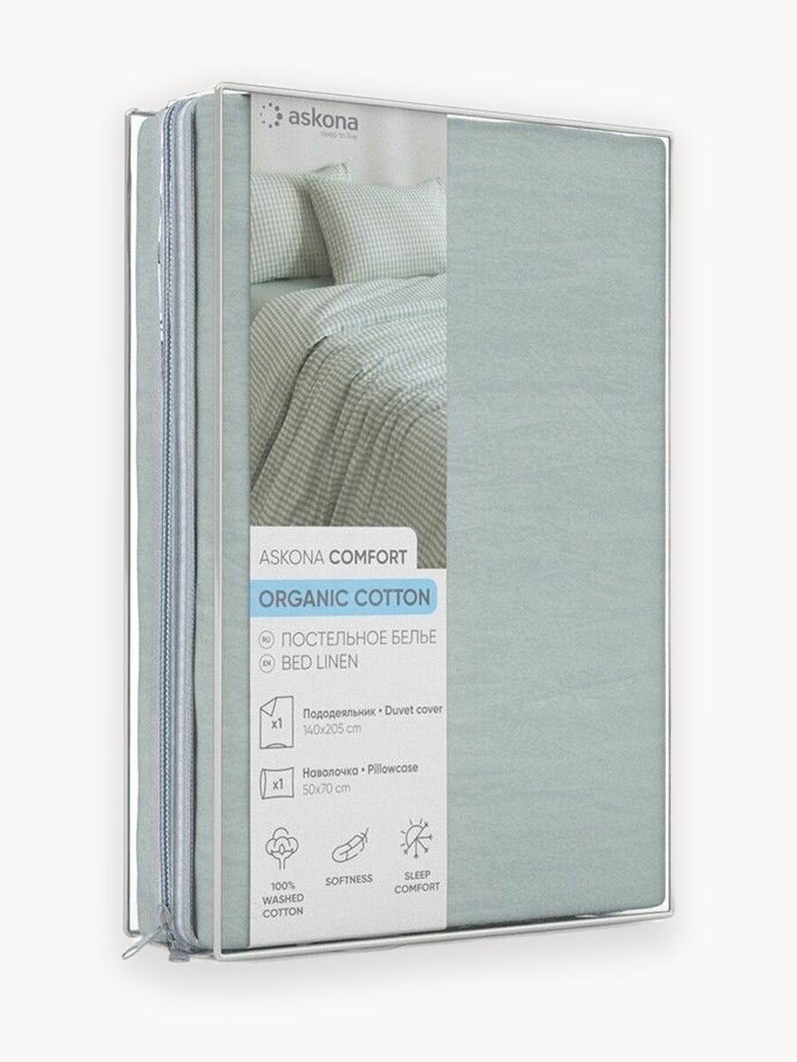 Постельное белье Askona (Аскона) Organic Cotton (односп) Фисташковый