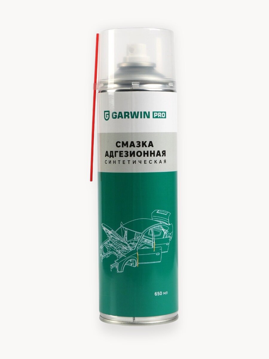 GARWIN PRO 973520-6400 Смазка синтетическая адгезионная GARWIN PRO 650 мл (500)