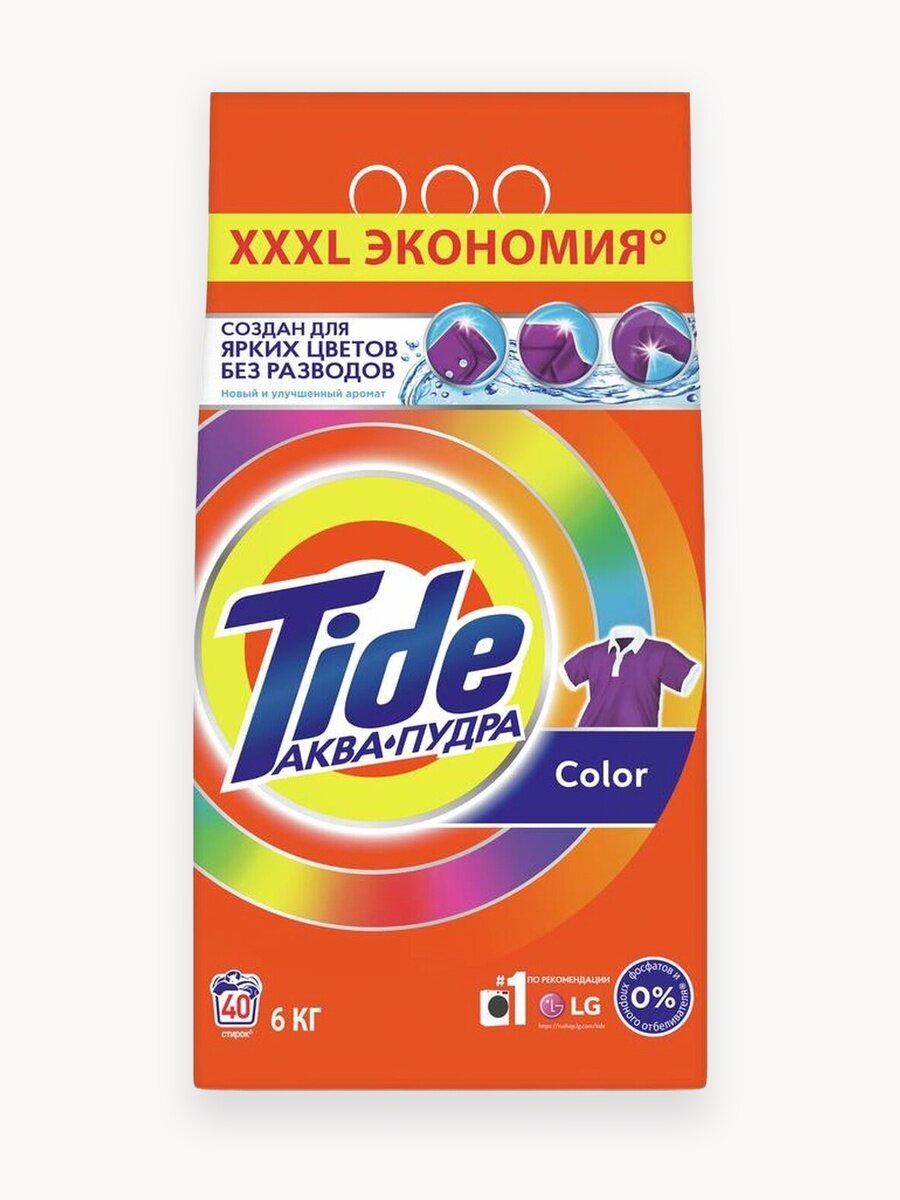 Tide Стиральный Порошок Color 6 Кг