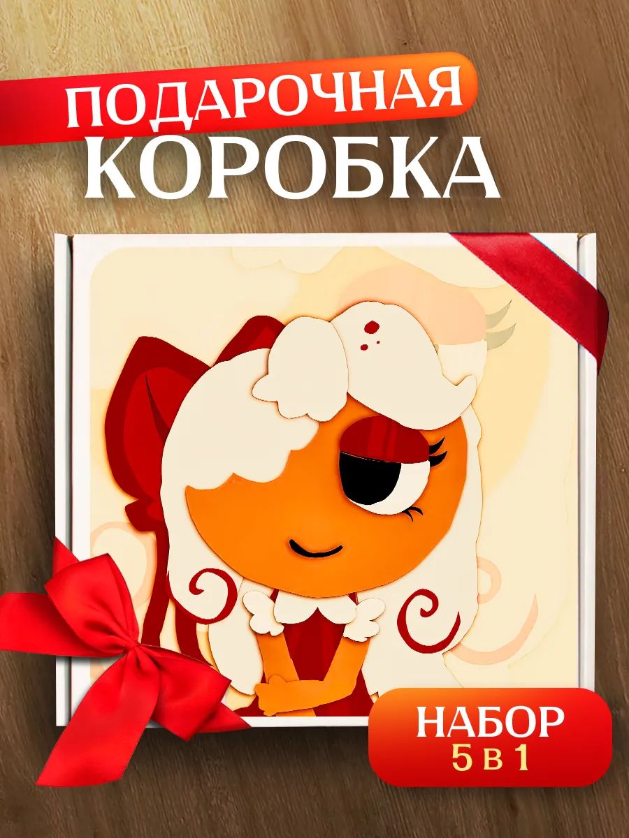 Подарочная коробка Мир денди Джинджер roblox