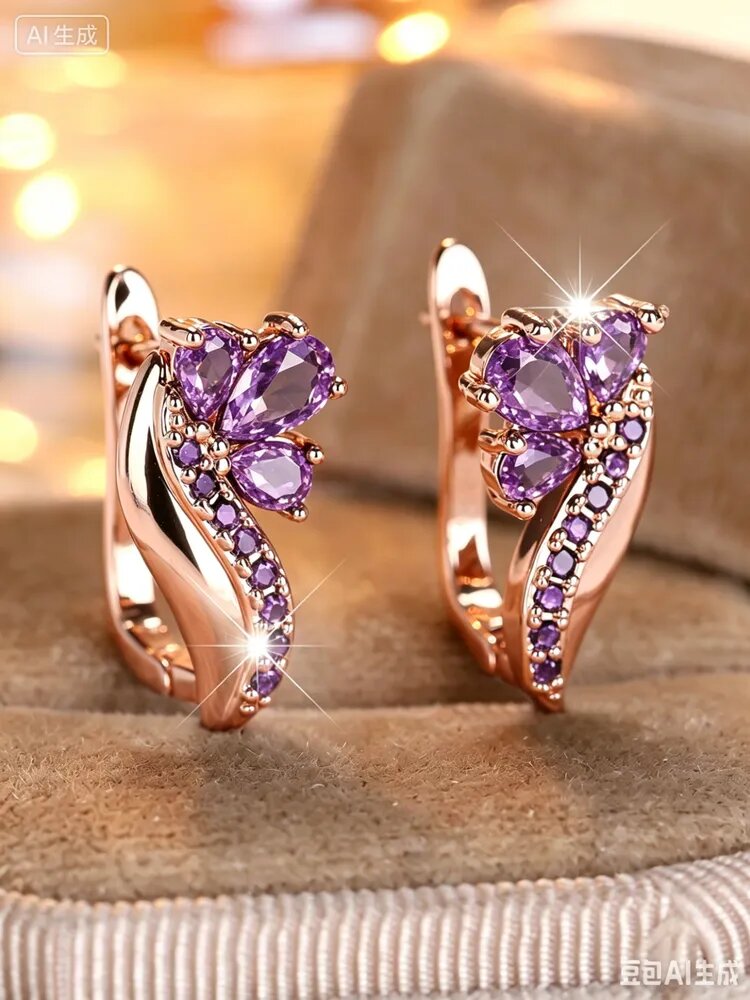 Серьги