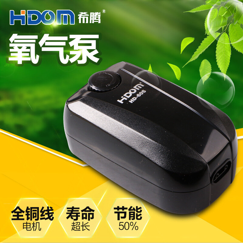Xiteng HD-601 2,0 Вт Одноточечный Аквариумный Оксигенатор Нерегулируемый Тихая Работа для Рыбных Аквариумов