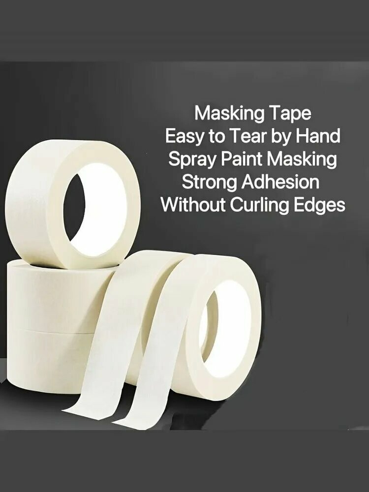 Малярная лента 8 мм 20 м, 1 шт