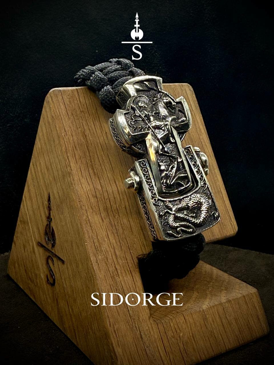 Браслет SIDORGE