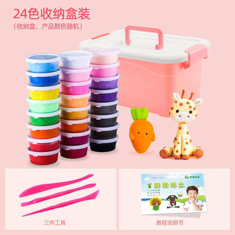 Заводская ультралегкая глина оптом, цветная глина, пластилин, детские поделки, игрушки своими руками, космическая глина, нетоксичный набор