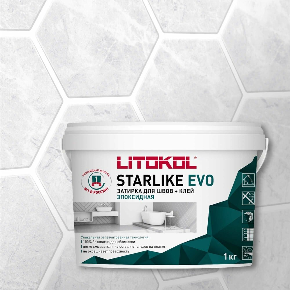 Эпоксидный состав для укладки мозаики LITOKOL STARLIKE EVO S.100 BIANCO ASSOLUTO
