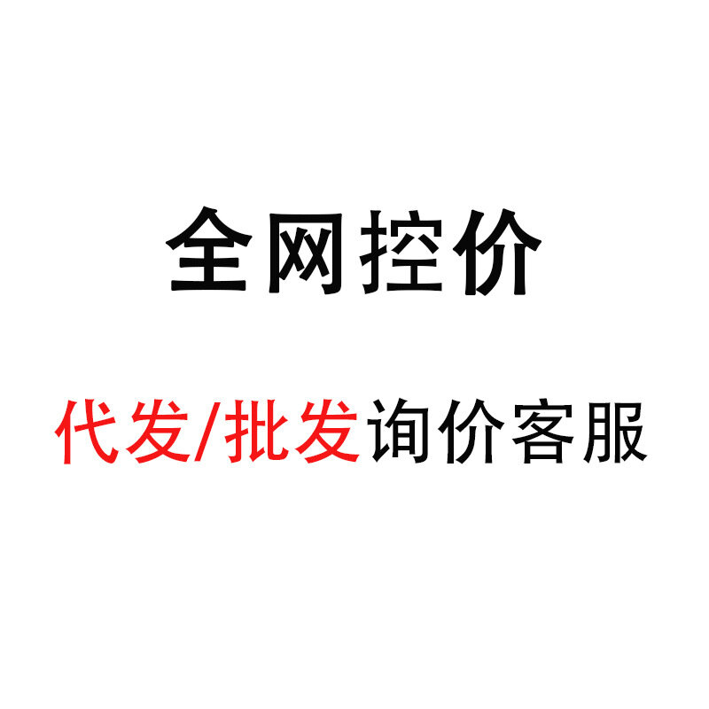 Эфирное масло Xianjia, ароматизирующее яйцо для туалета, ароматерапия, удаление запахов, долговечный аромат, спасатель для дезодорации, освежитель воздуха