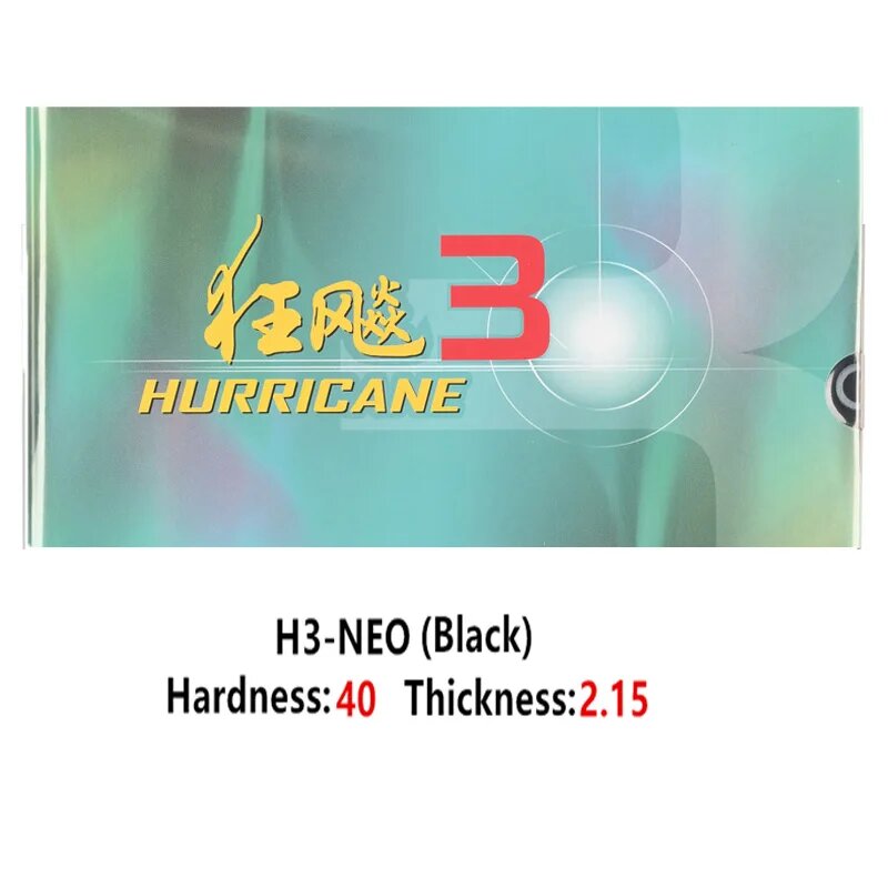 DHS Hurricane 3 NEO губка для настольного тенниса Черный, Black H40 T2.15