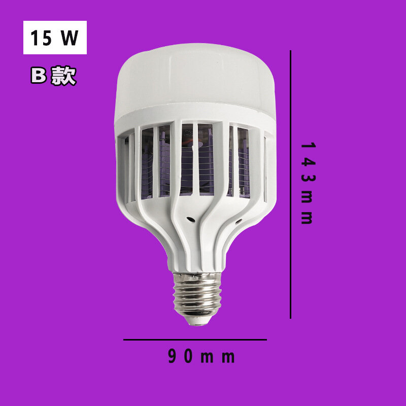 Светодиодная лампа для уничтожения комаров, двойного назначения, с цоколем E27, физический репеллент для комаров, фиолетовая лампа, ловушка для комаров, цоколь для лампы для уничтожения комаров